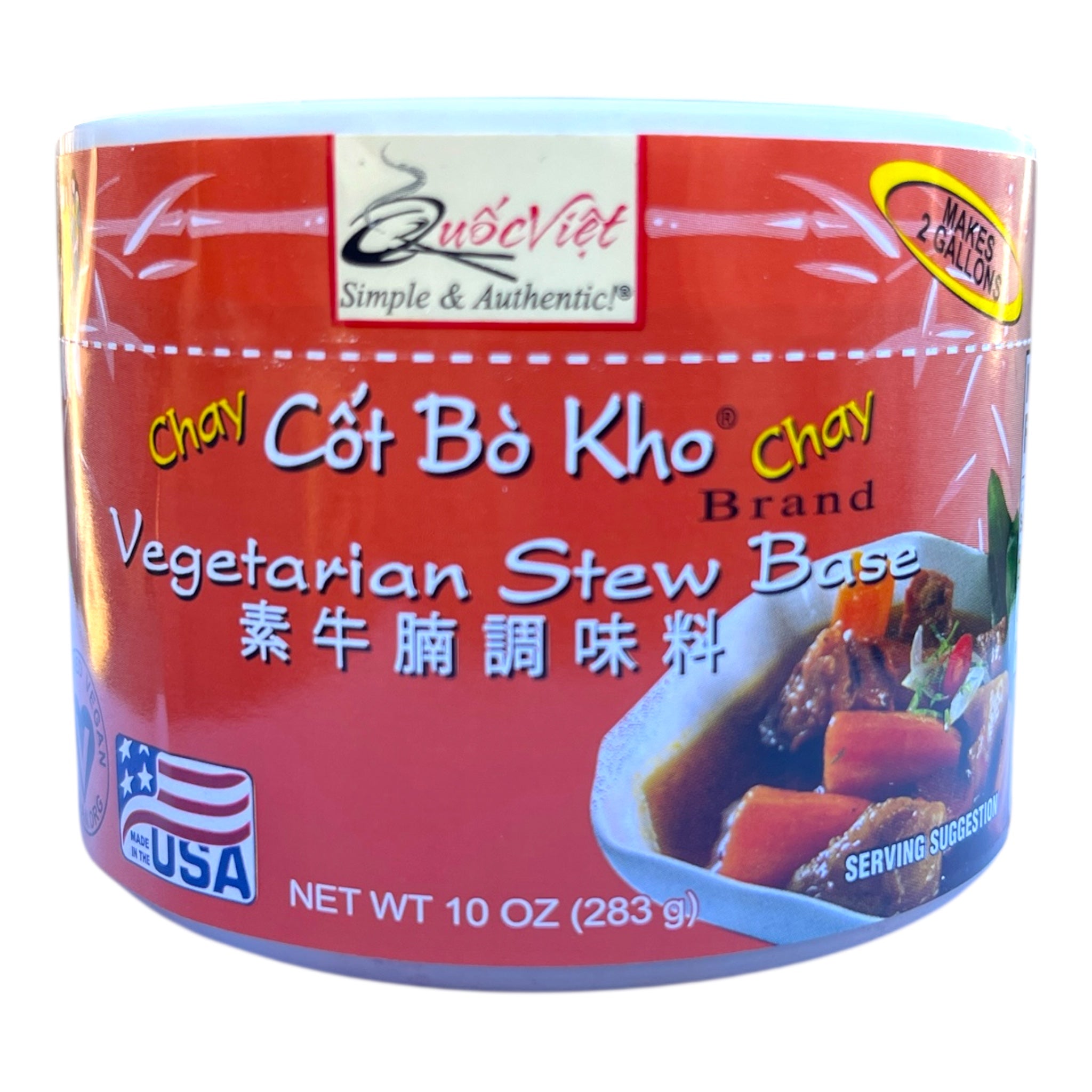 Quoc Viet Vegetarian Stew Base (Cot Bo Kho Chay) – 10 oz (283g) – L'ami ...